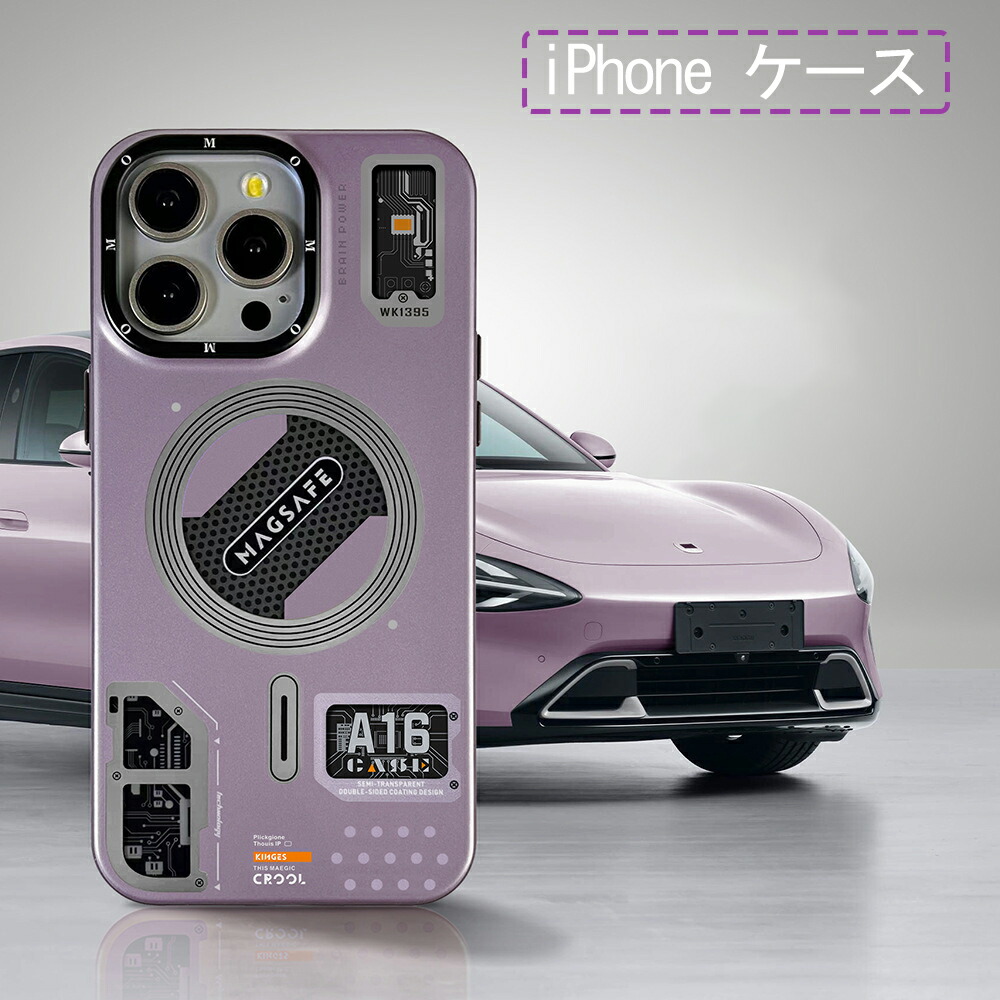 【楽天市場】iPhone16 ケース iPhone16pro iPhone16promax iPhone13 iPhone13pro iPhone13promax iPhone14 ケース ...