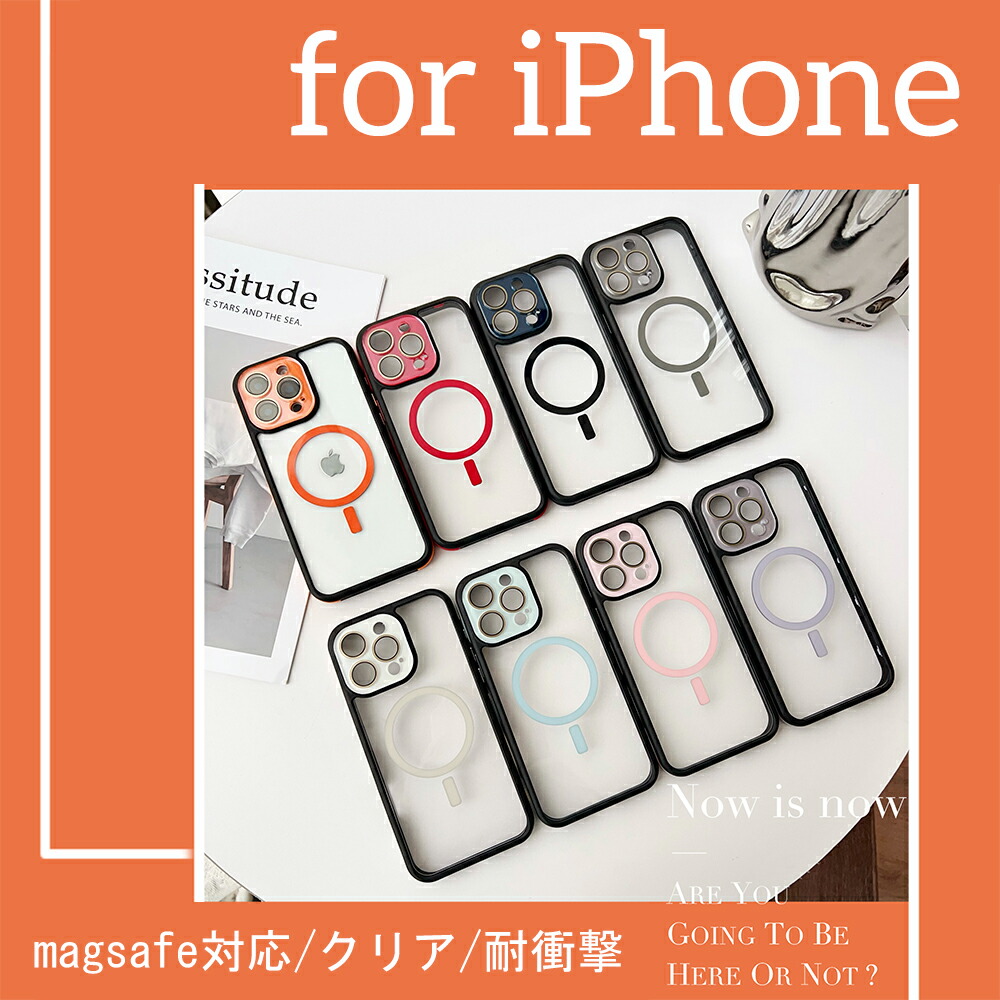 【楽天市場】iPhone16 ケース iPhone16Pro ケース クリア アイフォン16 iPhone15 ケース magsafe対応 iPhone15Pro ケース 軽量 ...