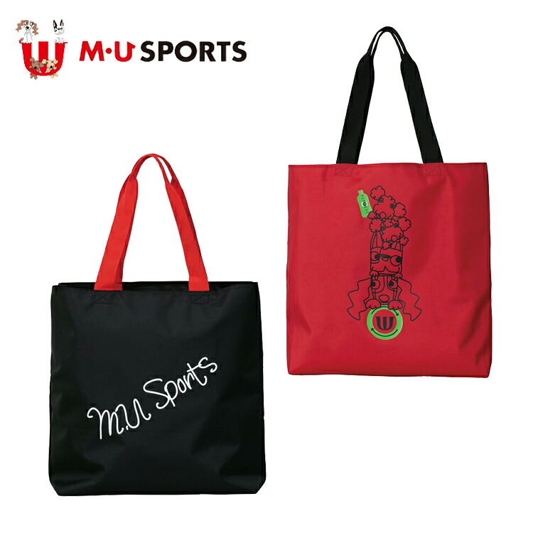 【楽天市場】MU SPORTS MU スポーツ トートバッグ サブバッグ ショッピングバッグ 703D6012 【M・U SPORTS】【MU ...