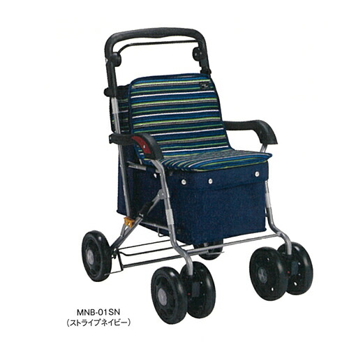 【楽天市場】MINE?マイン? ストライプネイビー W51(51)×D65(24)×H83～90(80)cm MNB-01SN マキテック：介護の三ツ矢天狗