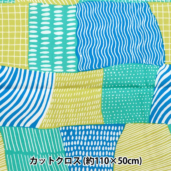 【楽天市場】生地 『kippis (キッピス) オックス カットクロス 約110×50cm 鳥瞰図 ブルー KPOK-73B』：手芸と生地の ...