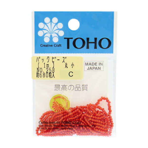 【楽天市場】ビーズ 『パックビーズ 丸小 No.25B』 TOHO BEADS トーホービーズ：手芸と生地のユザワヤ2号館