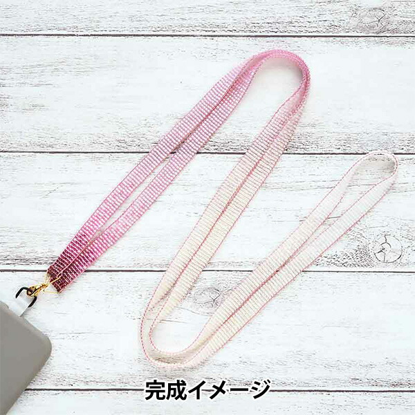 【楽天市場】ビーズキット 『デリカビーズ織りで作るスマホショルダーストラップキット グラデーション BFK646』 MIYUKI ミユキ：手芸と生地のユザワヤ2号館