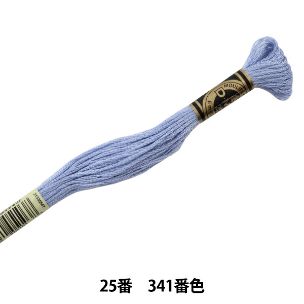 【楽天市場】刺しゅう糸 『DMC 25番刺繍糸 341番色』 DMC ディーエムシー：手芸と生地のユザワヤ2号館