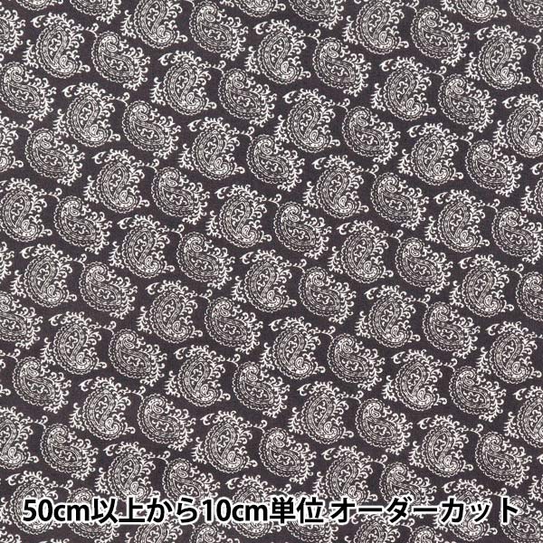 【楽天市場】【数量5から】 生地 『60ローンプリント ペイズリー柄 チャコールグレー 60LA25-SP-CGY』：手芸と生地のユザワヤ2号館