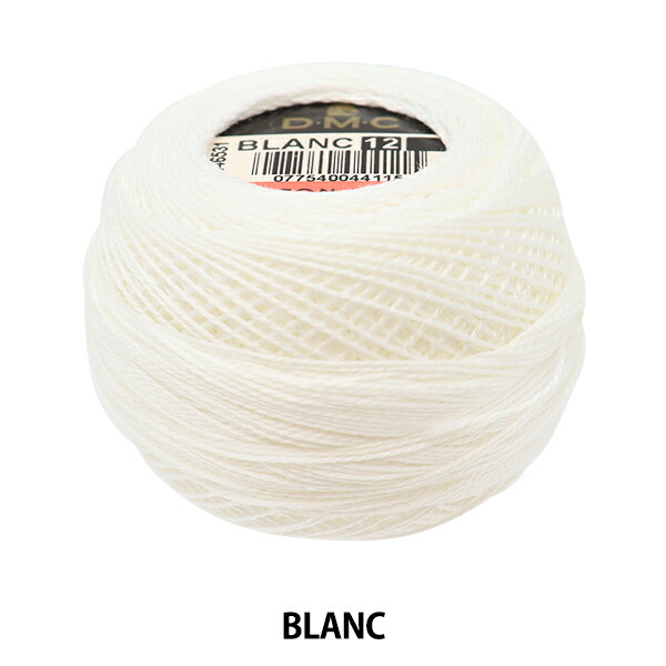 【楽天市場】刺しゅう糸 『DMC 12番刺繍糸 BLANC』 DMC ディーエムシー：手芸と生地のユザワヤ2号館