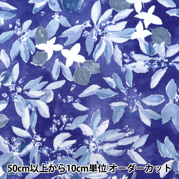 【楽天市場】【数量5から】 生地 『ナニイロ リネン(薄) MARGO EGX-11361-1B』 KOKKA コッカ：手芸と生地のユザワヤ2号館