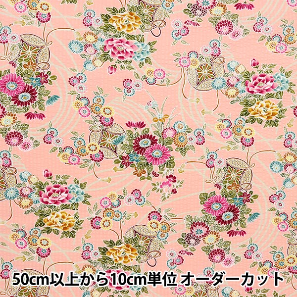 【楽天市場】【数量5から】 生地 『リップル 和柄 YUZ-911-2』 mansell マンセルコレクション：手芸と生地のユザワヤ2号館