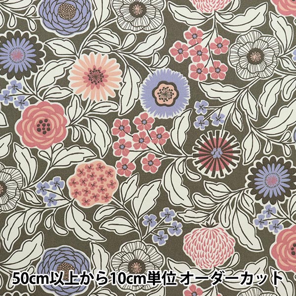 【楽天市場】【数量5から】 生地 『グログラン 花柄 グレー AP22808-2D』：ユザワヤ