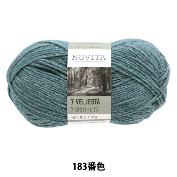 【楽天市場】秋冬毛糸 『7BROTHERS NATURE 183番色 ドロップ』 NOVITA ノヴィタ ノビータ：ユザワヤ