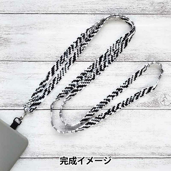 【楽天市場】ビーズキット 『デリカビーズ織りで作るスマホショルダーストラップキット ゼブラ BFK643』 MIYUKI ミユキ：ユザワヤ