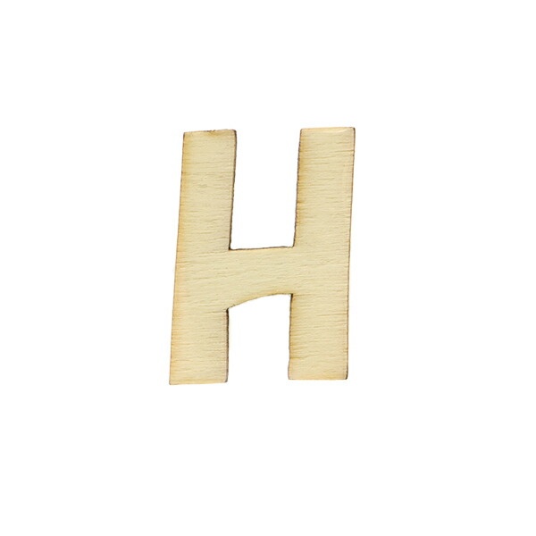 【楽天市場】切り文字 『カット文字 H NAT-8007』 ERUBERU エルベール：ユザワヤ