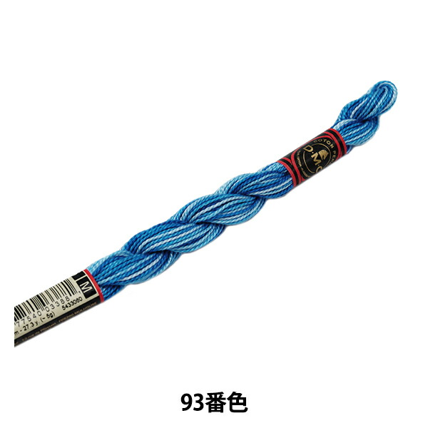 【楽天市場】刺しゅう糸 『DMC 5番刺繍糸 93番色』 DMC ディーエムシー：ユザワヤ