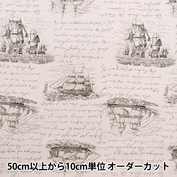 【楽天市場】【数量5から】 生地 『オックス 筆記体&船柄 アイボリー CC153128-1』 YUWA 有輪商店 シャルマンコレクション：ユザワヤ