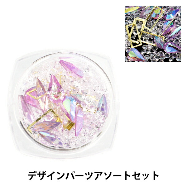 【楽天市場】アクセサリー素材 『デザインパーツアソートセット RS-423』 ERUBERU エルベール：ユザワヤ