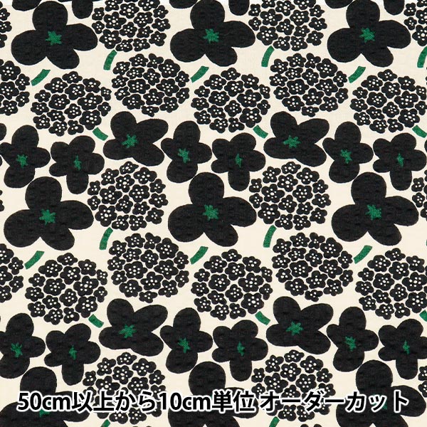 【楽天市場】【数量5から】 生地 『う早この布 リップルプリント ミニブーケ アイボリー×ブラック UP5949-B』 COTTON ...