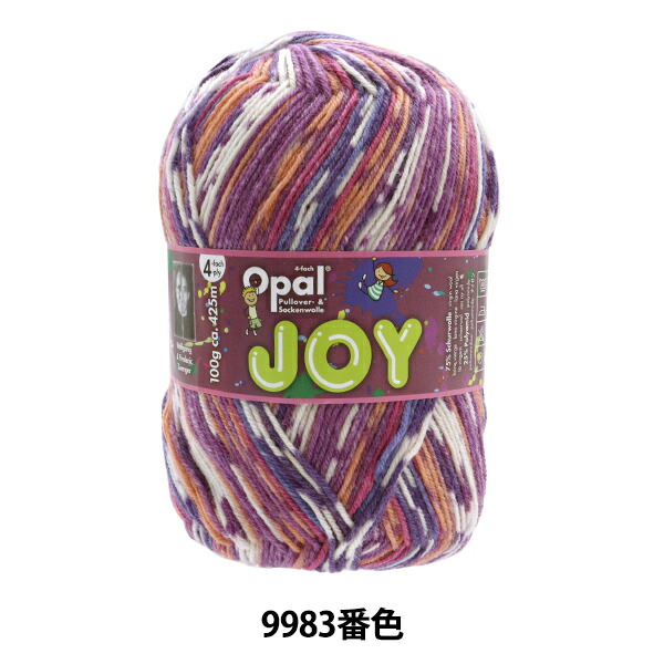 【楽天市場】ソックヤーン 毛糸 『JOY(ジョイ) 9983』 Opal オパール：ユザワヤ