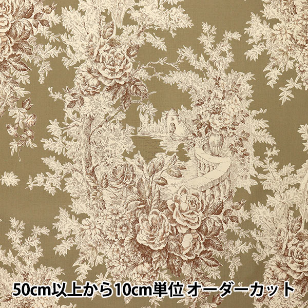 【楽天市場】【数量5から】 生地 『こうの早苗 シャーティング Sceney カーキ KS24-019-C』 YUWA 有輪商店：ユザワヤ