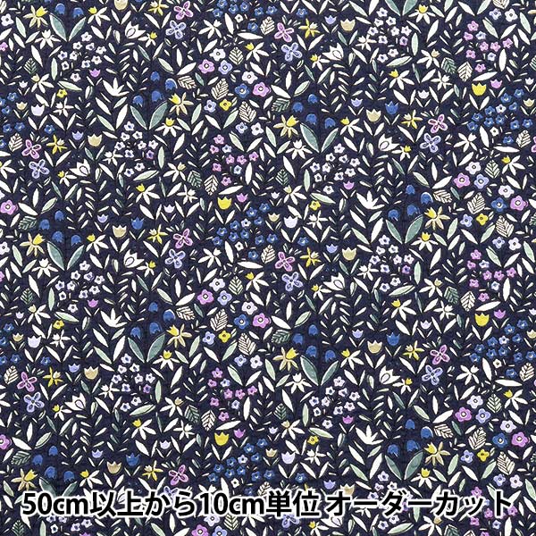 【楽天市場】【数量5から】 生地 『リップルプリント 花柄 ネイビー KTS7087-E』 COTTON KOBAYASHI コットンこばやし ...