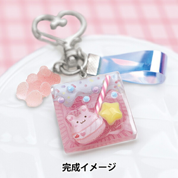 【楽天市場】レジンキット 『ぷっくりクッキーチャーム ピンク RSK-395』 ERUBERU エルベール：ユザワヤ