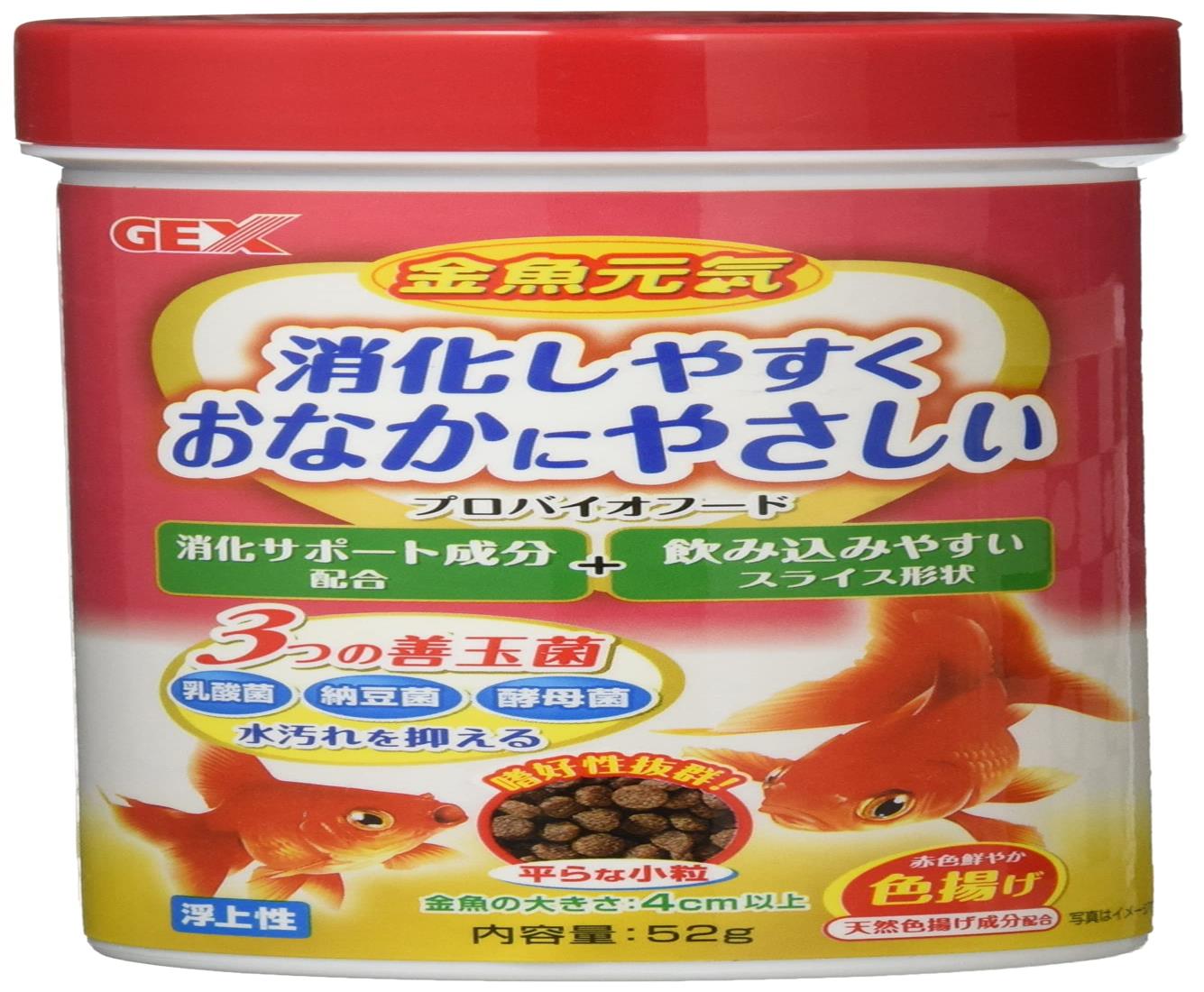 【楽天市場】ジェックス GEX 金魚元気 やさしいプロバイオフード 消化サポート成分配合 フード52g：YUZURIHAショップ 楽天市場店
