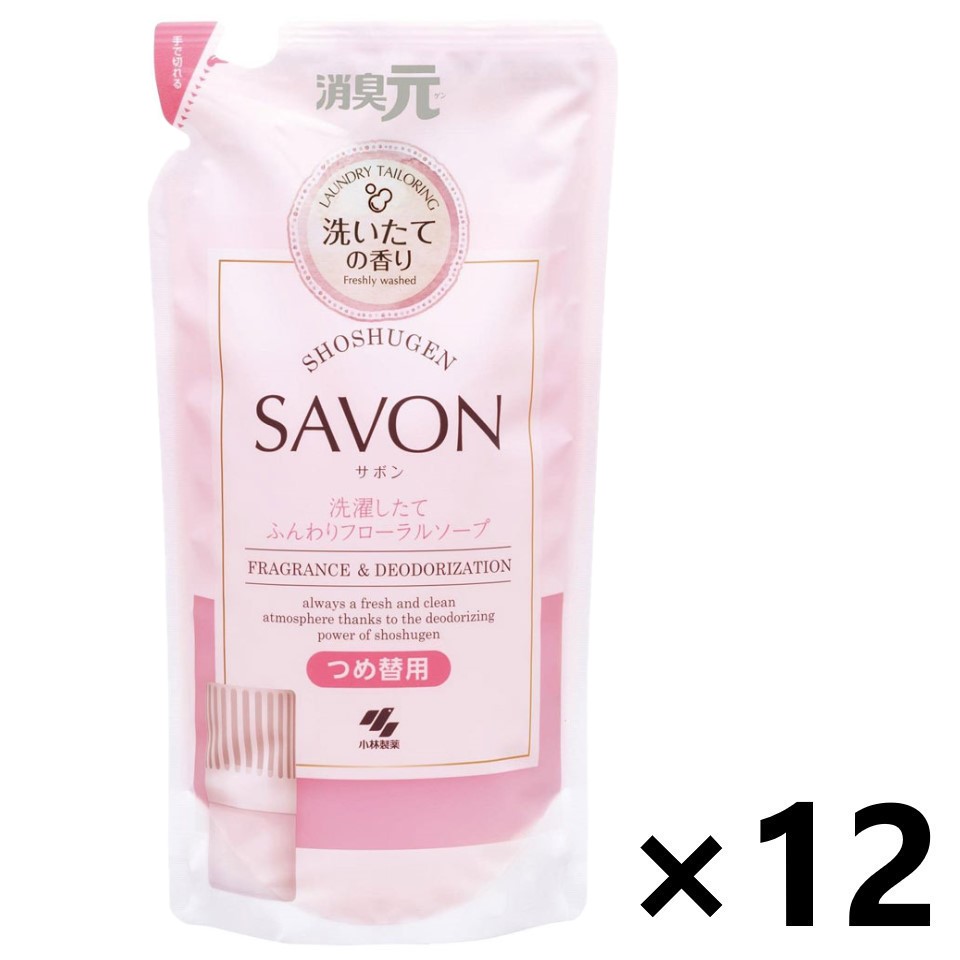 【楽天市場】【送料無料】消臭元 SAVON(サボン) 洗濯したてふんわりフローラルソープ つめかえ用 400mlx12袋 小林製薬：ワイワイ ...