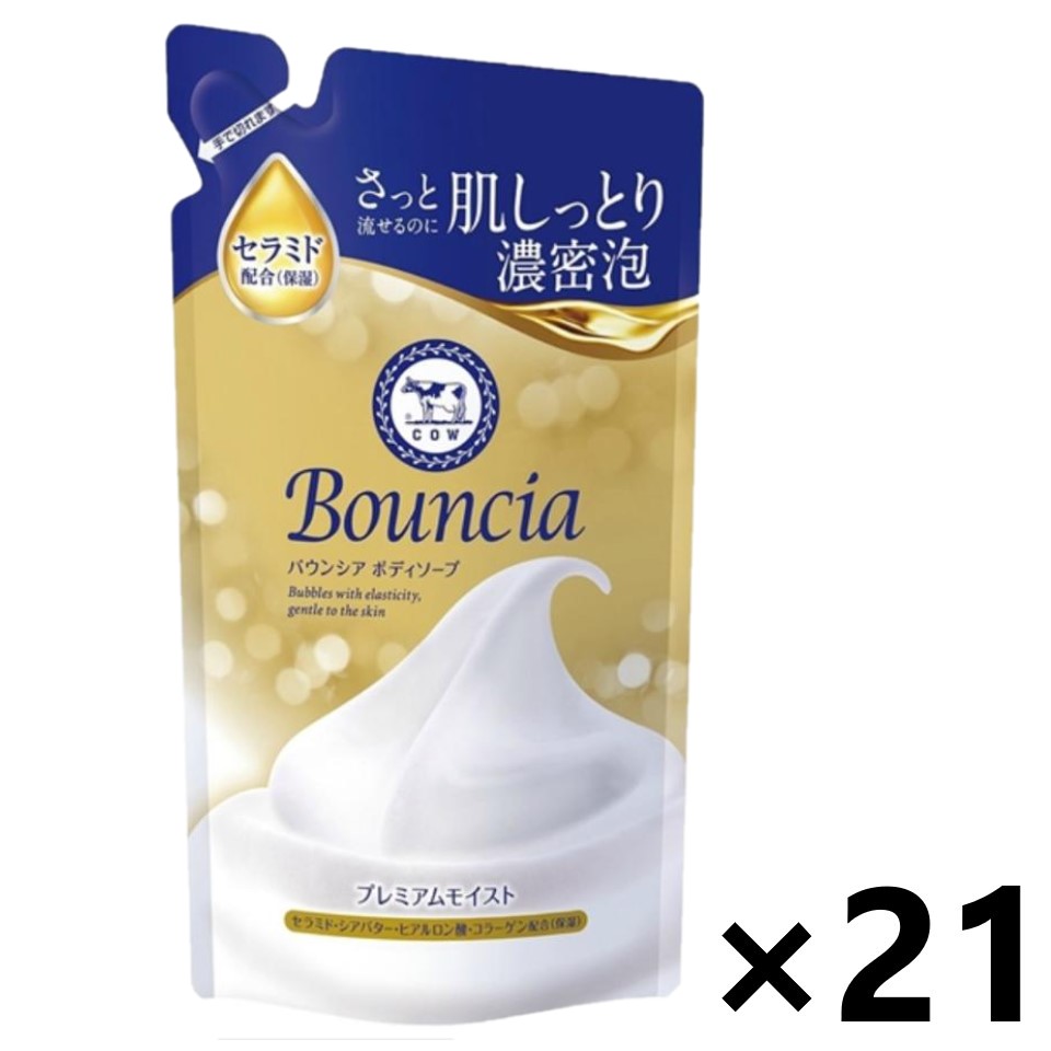 【楽天市場】【送料無料】バウンシア ボディソープ プレミアムモイスト つめかえ用 340mlx21袋 牛乳石鹸共進社株式会社：ワイワイショップ ...