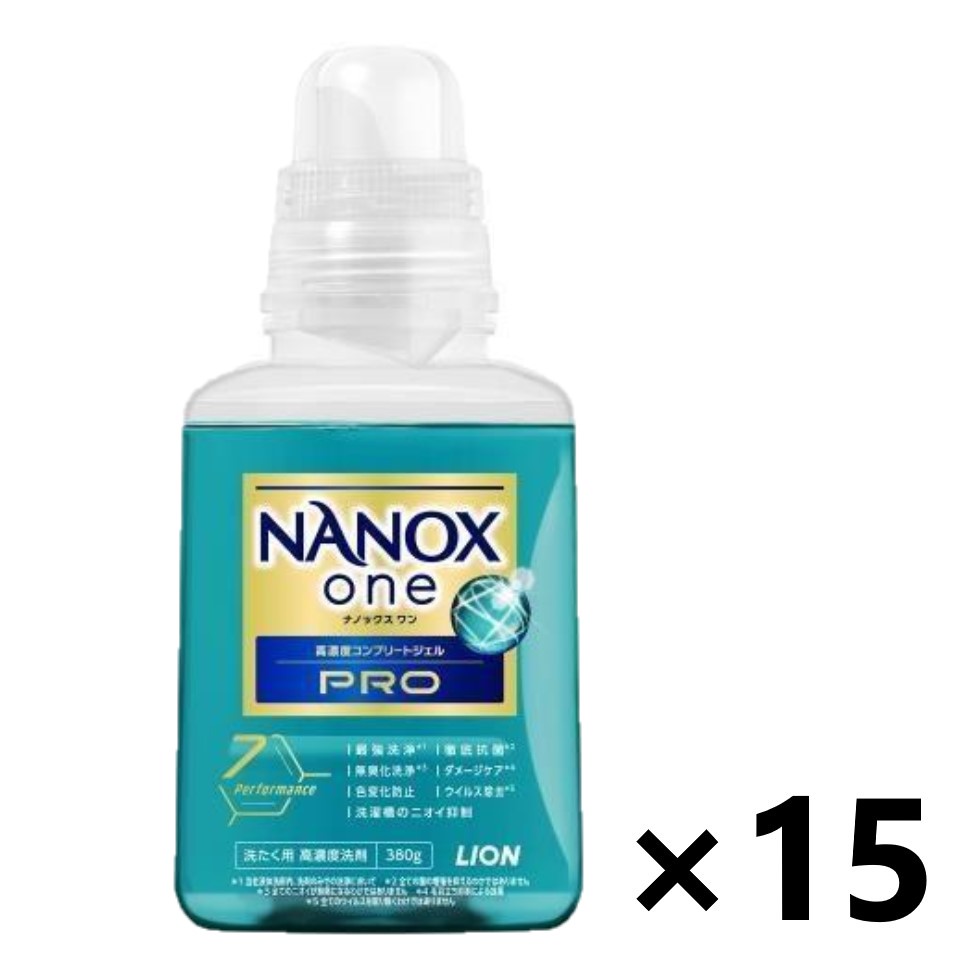 【楽天市場】【送料無料】ナノックスワン(NANOX one) PRO 本体 380g ×15本 洗濯用液体洗剤 ライオン：ワイワイショップ楽天市場店