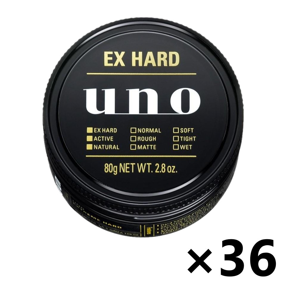 【楽天市場】【送料無料】UNO(ウーノ) エクストリームハード 80gx36個 ヘアワックス ファイントゥデイ：ワイワイショップ楽天市場店
