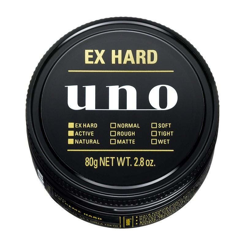 【楽天市場】UNO(ウーノ) エクストリームハード 80g ヘアワックス ファイントゥデイ：ワイワイショップ楽天市場店