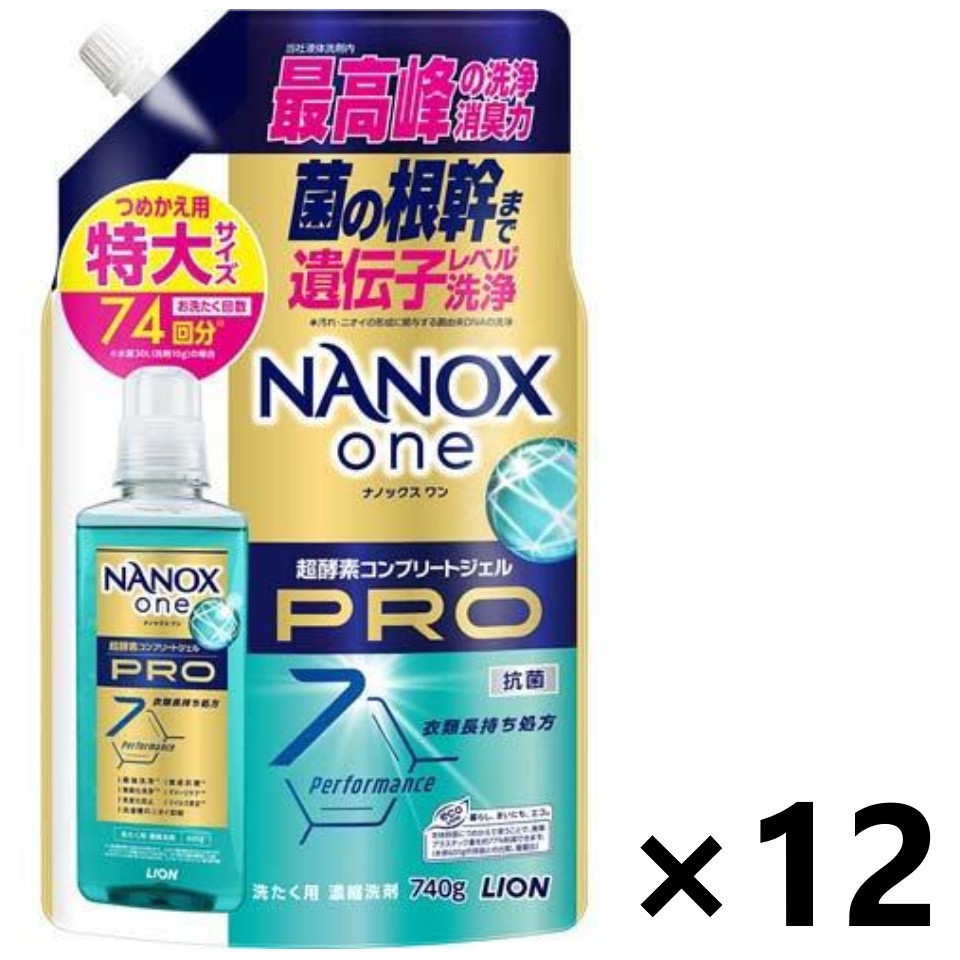 【楽天市場】【送料無料】NANOX one PRO つめかえ用特大 740gx12袋 ライオン：ワイワイショップ楽天市場店