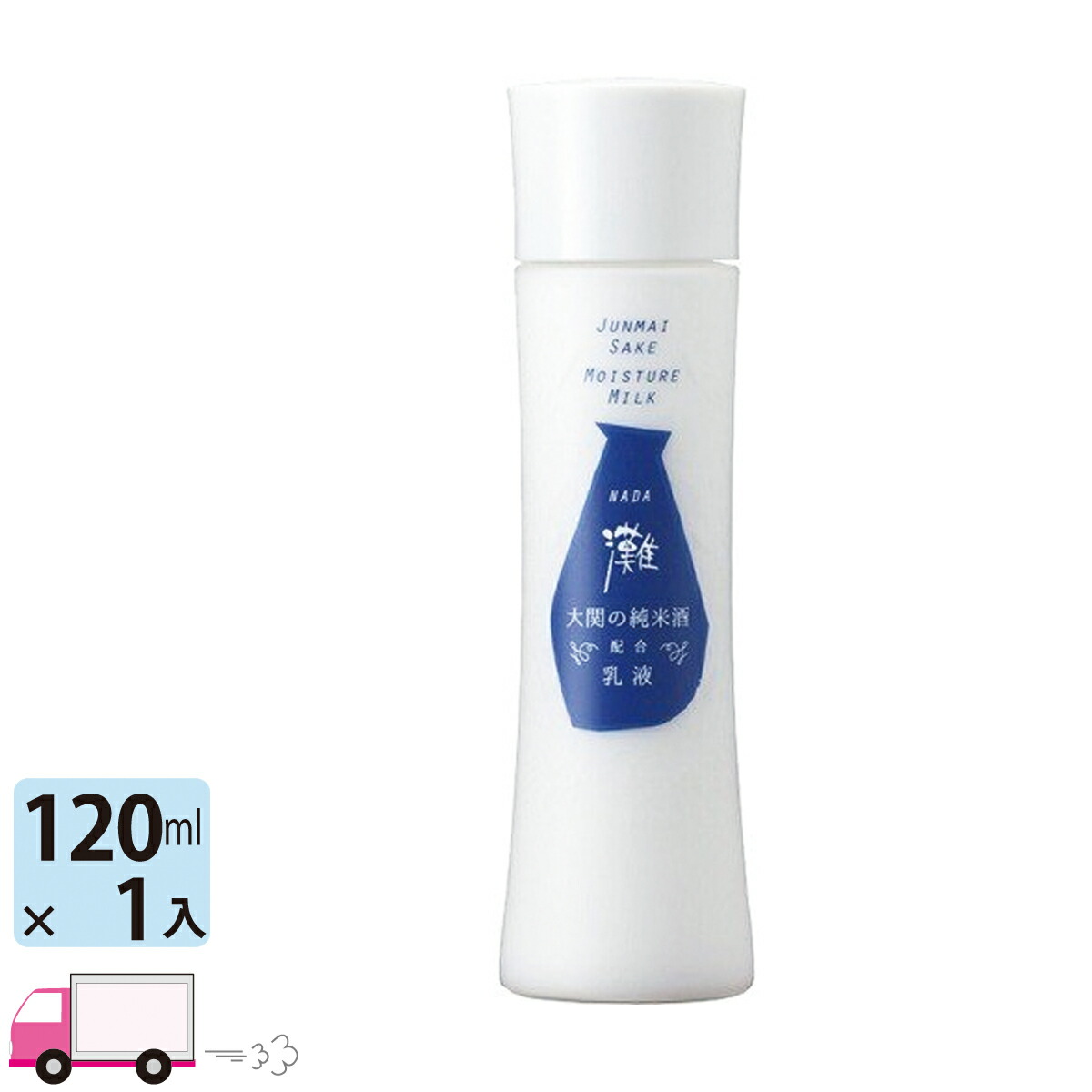 楽天市場】大関 蔵元発 灘 保湿クリーム 45g : わいわい卓杯便