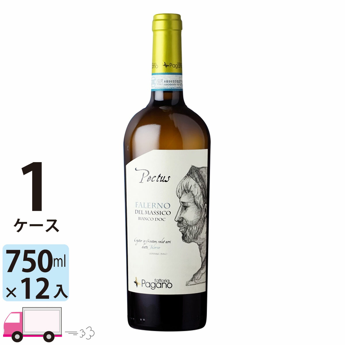 【楽天市場】【ポイント5倍】【送料無料】 ペクトゥス ファレルノ デル マッシコ ビアンコ [I896] 1ケース(12本)：わいわい卓杯便