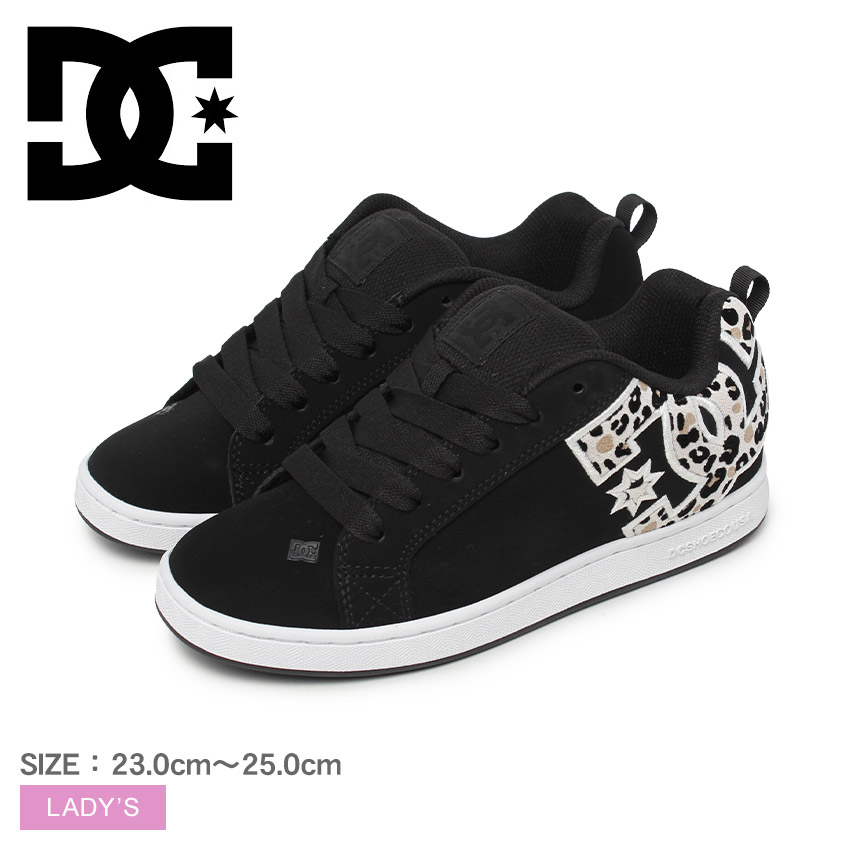 【楽天市場】DCシューズ COURT GRAFFIK DCSHOECOUSA スニーカー レディース ブラック 黒 DW251009 シューズ 靴 シンプル レオパード レオパ レザー 靴紐 ...