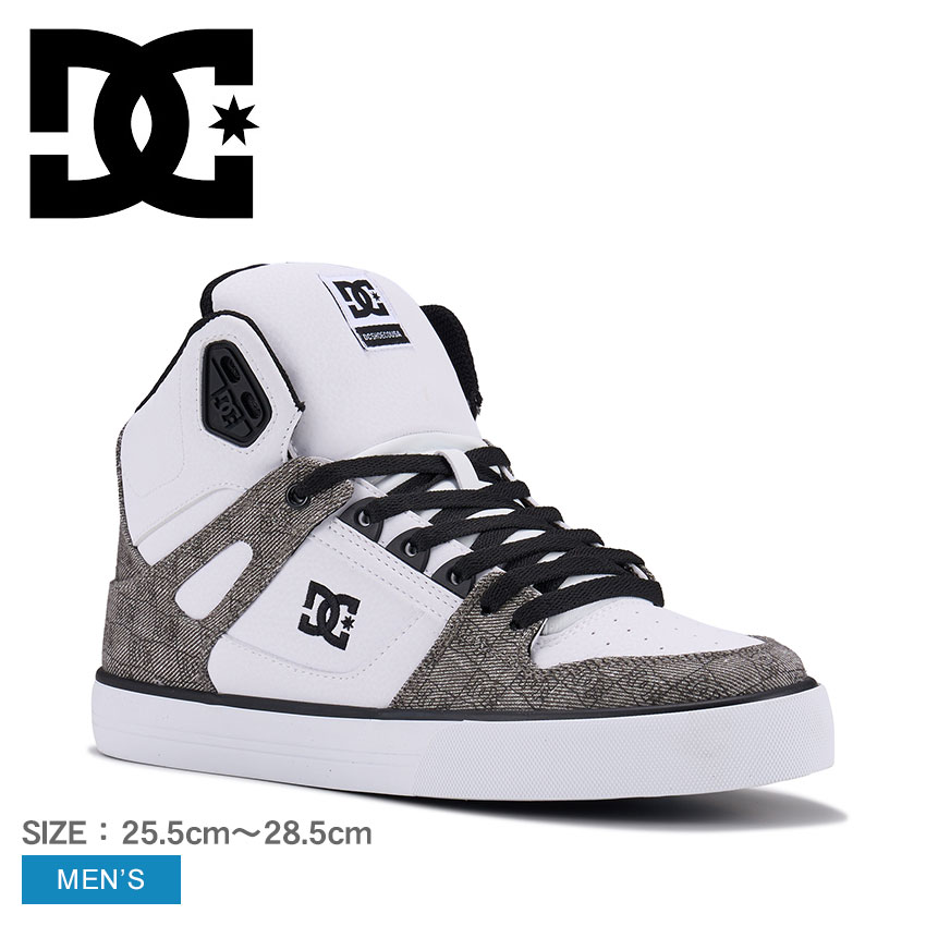 【楽天市場】DCシューズ PURE HIGH-TOP SE SN DCSHOECOUSA スニーカー メンズ ホワイト 白 グレー DM252301 シューズ 靴 ハイカット ブランド ...