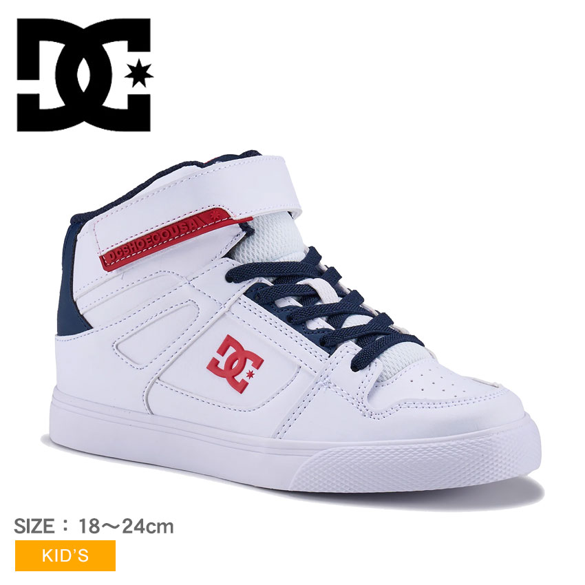 【楽天市場】DCシューズ PURE HIGH-TOP SE EV SN DCSHOECOUSA スニーカー キッズ ホワイト 白 DK251005 シューズ 靴 ブランド スケボー ストリート ...