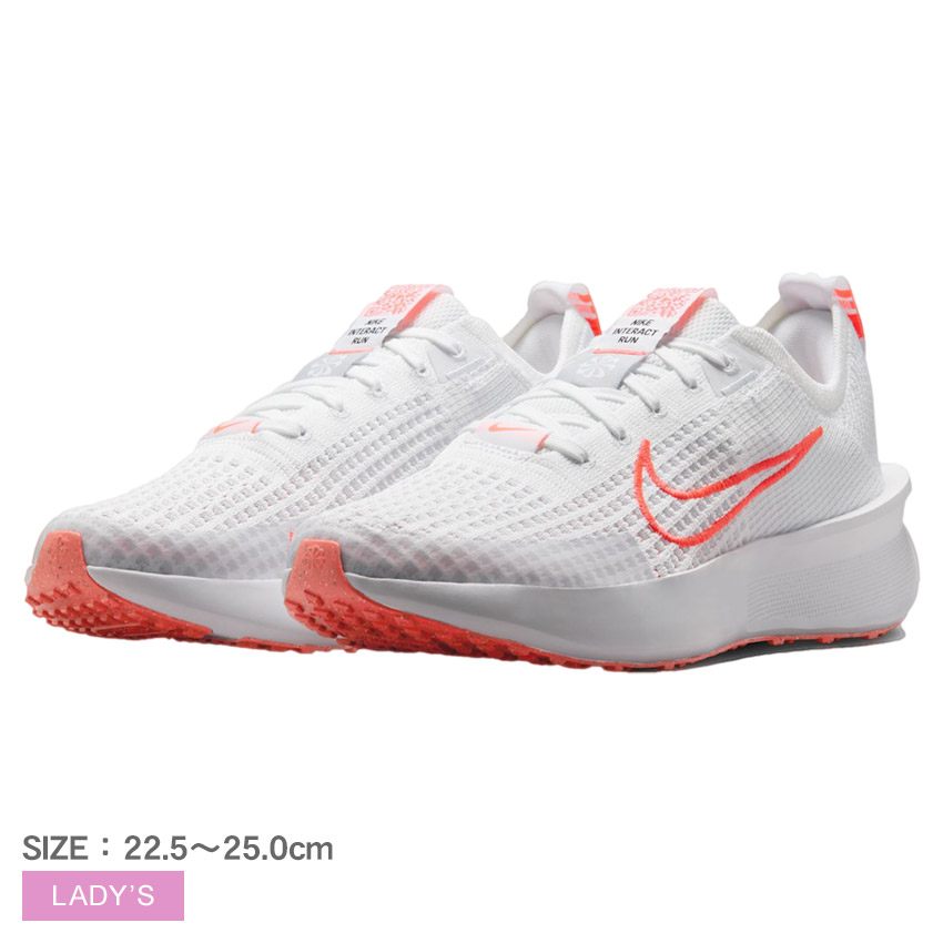 【楽天市場】ナイキ WSインタラクトラン NIKE ランニングシューズ レディース ホワイト 白 Interact Run FD2292 ...