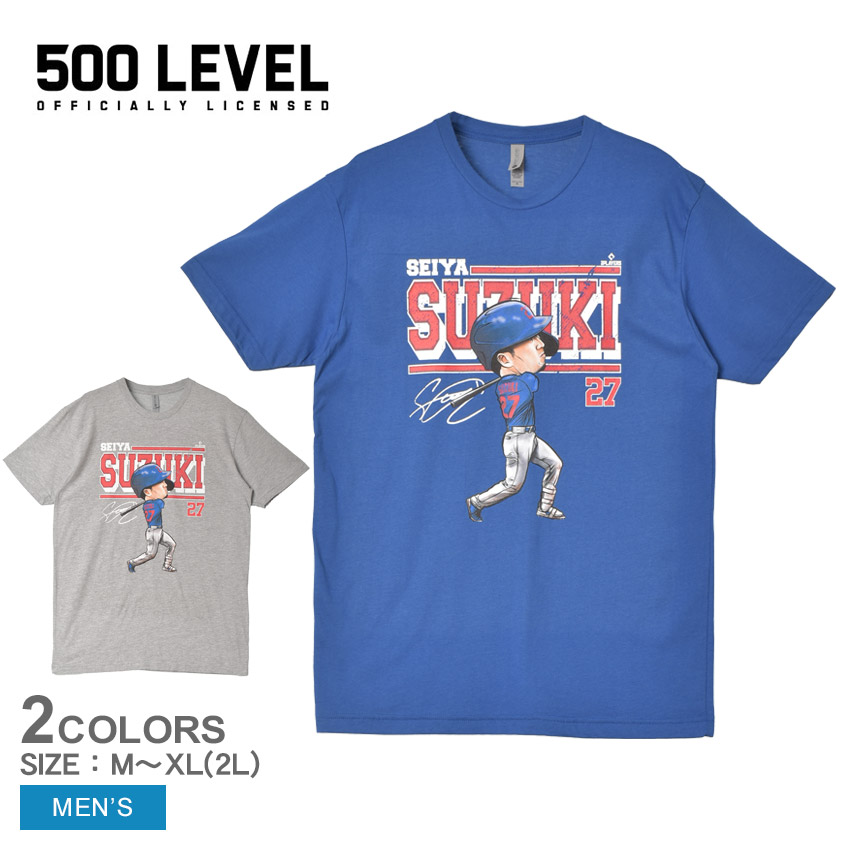 【楽天市場】【ネコポス配送】500LEVEL 半袖Tシャツ Seiya Suzuki Chicago C Cartoon WHT メンズ ブルー 青 グレー BNLCROY-XX-0001 ...