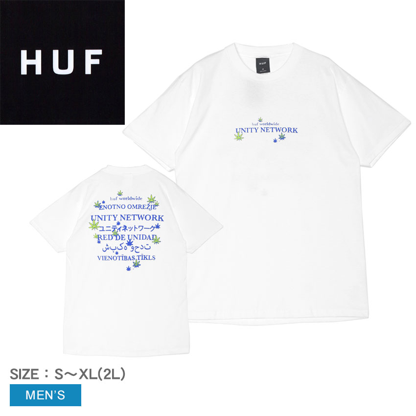 【楽天市場】ハフ 半袖Tシャツ HUF UNITY NETWORK S／S TEE メンズ ホワイト 白 TS02416 ウエア 半袖 ...