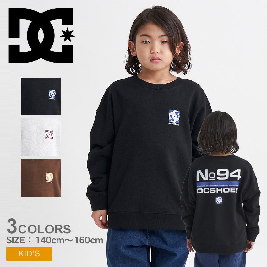 【楽天市場】DCシューズ スウェット キッズ ジュニア 子供 DCSHOECOUSA 23 KD 94 CREW PULLOVER 長袖 ...
