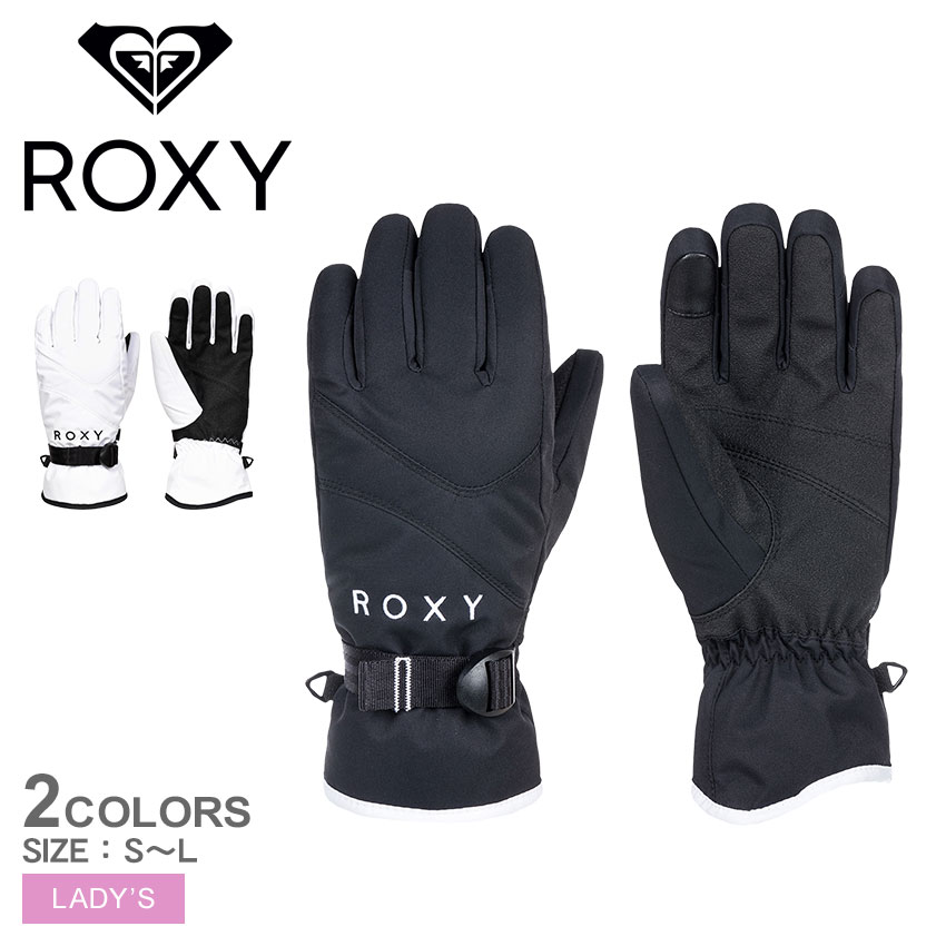 【楽天市場】ロキシー スキーグローブ 手袋 ROXY JETTY SOLID GLOVES レディース ホワイト 白 ブラック 黒 RGV243402 グローブ タッチパネル対応 スマート ...