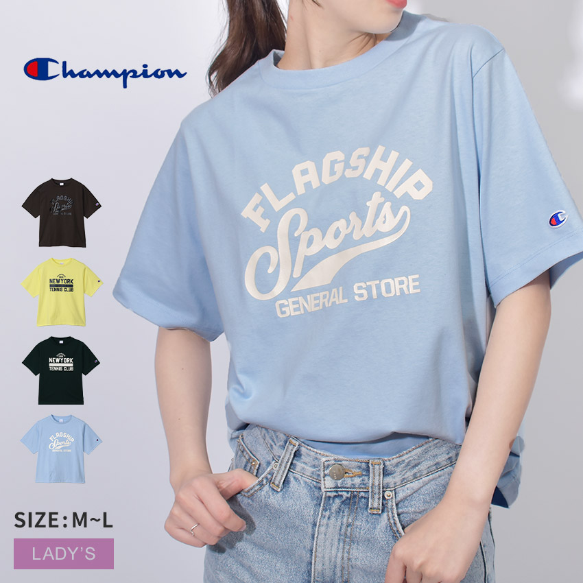 【楽天市場】【ネコポス配送】チャンピオン 半袖Tシャツ CHAMPION ショートスリーブTシャツ レディース ブラック 黒 CW-Z319 Tシャツ 半袖 ウエア トップス ショートスリーブ ...