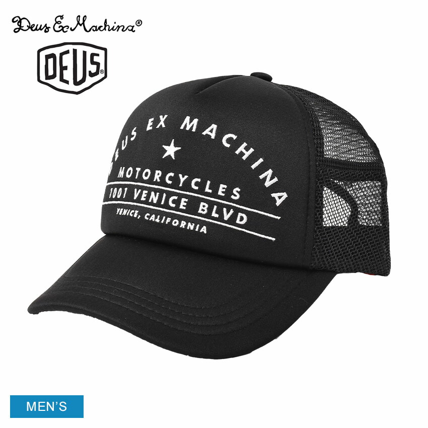 【楽天市場】デウス エクス マキナ 帽子 DEUS EX MACHINA Venice Address Trucker Cap メンズ ...