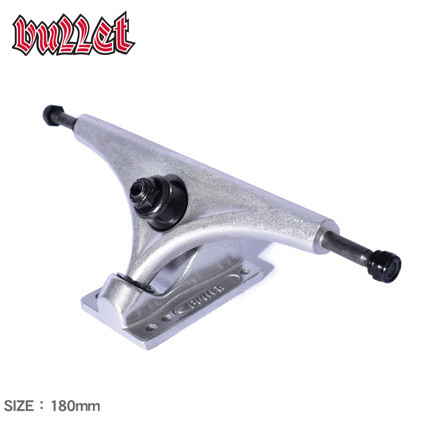 【楽天市場】【処分★クーポンで半額】バレット トラック BULLET 180mm POLISHED LONGBOARD TRUCKS ...