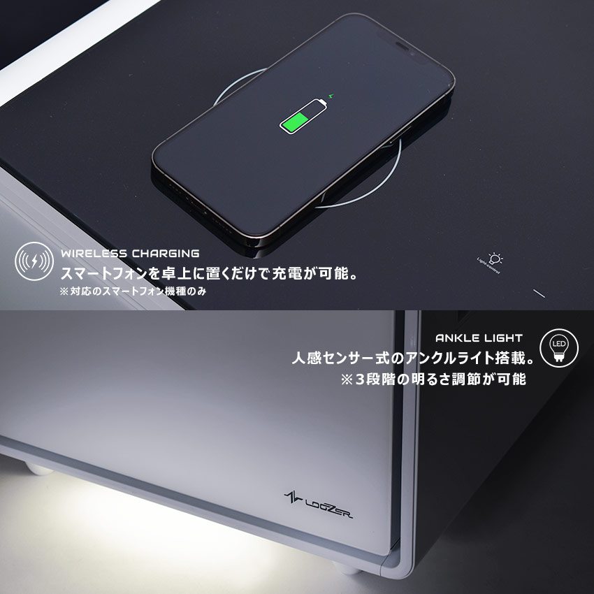 ルーザー 冷蔵庫 LOOZER スマートテーブル STB65 冷蔵庫 65L ステルス家電 ホワイト 白 ブラック ブラウン ウッド調 冷蔵庫 テーブル ワイヤレス充電 USB アンクルライト ...