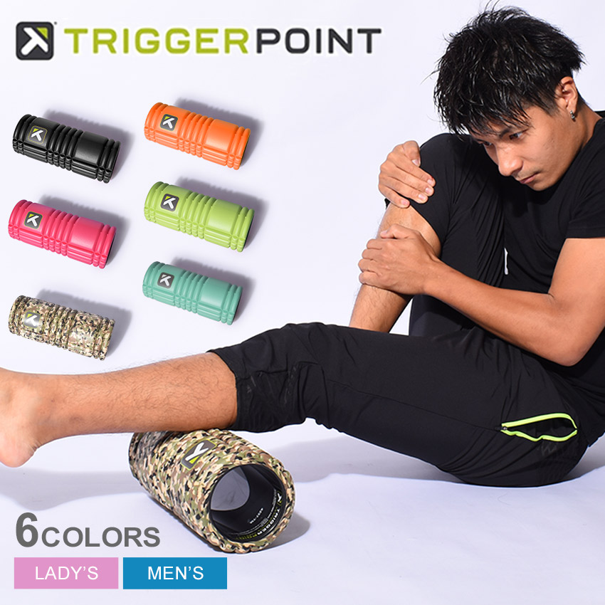 【楽天市場】トリガーポイント フォームローラー TRIGGER POINT グリッド フォームローラー メンズ レディース 黒 オレンジ グリーン ピンク 迷彩 GRID FORM ...