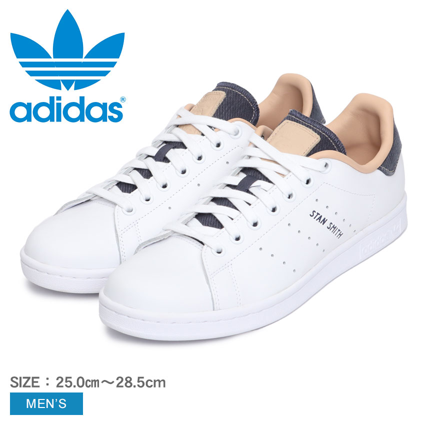 【楽天市場】【今だけクーポン配布中】アディダス オリジナルス スニーカー メンズ スタンスミス ADIDAS ORIGINALS STAN ...