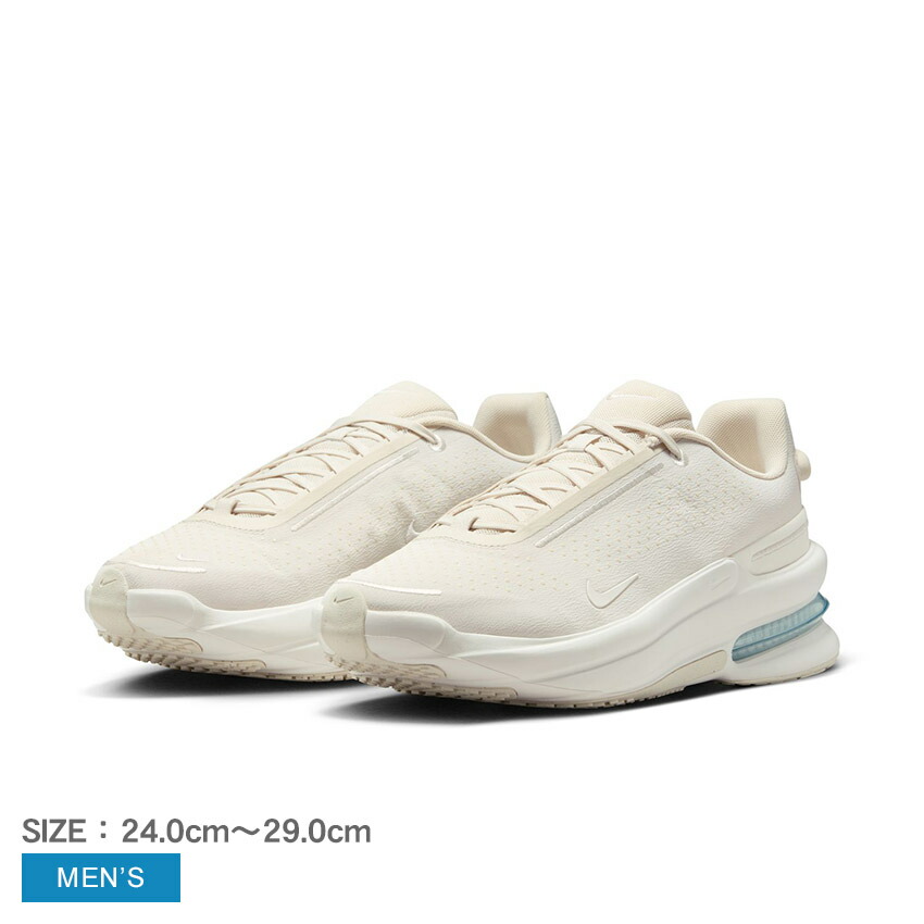 楽天市場】ナイキ スニーカー メンズ エア ズーム アップターン SC