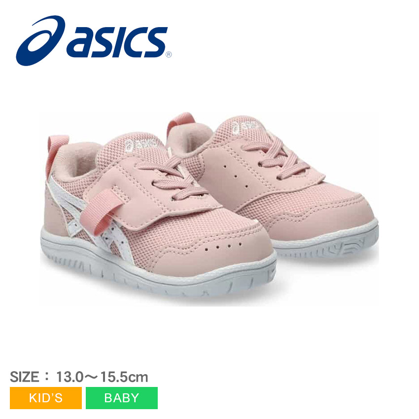 【楽天市場】【今だけクーポン配布中】アシックス シューズ キッズ ベビー マイセル BABY ASICS MYSEL BABY ...