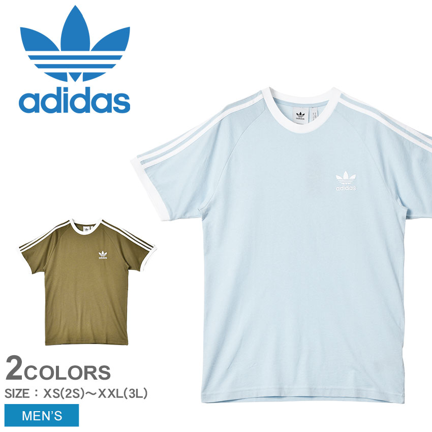 【楽天市場】アディダス オリジナルス 半袖Tシャツ メンズ アディカラー クラシックス スリーストライプス トレフォイルTシャツ ADIDAS ...